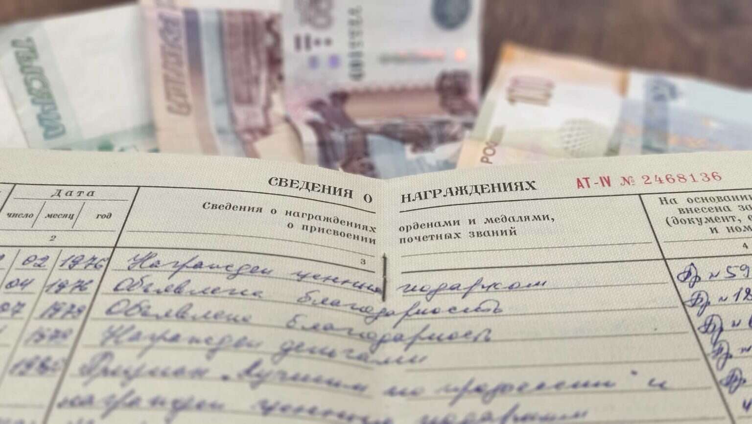 Возраст не гарантия: кто рискует остаться без пенсии и как это ...