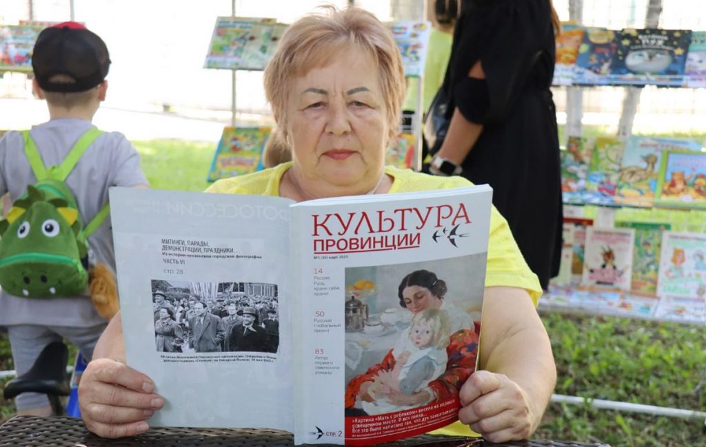 Индексация пенсий в июле затронет сразу 5 категорий пенсионеров | PNZ.RU